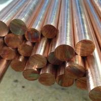China C10200 Copper Round Bar/ C102 Copper Rod 1m 2m 3m 6m Length Copper Bars for sale