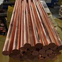 China T1 Copper Bar OF-CU Copper Round Bars Diameter 10 - 300mm 99.9% Pure Copper for sale