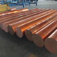 China ASTM Standard C10200 Copper Round Bar Smooth Surface Without Burr C102 Copper Rod for sale