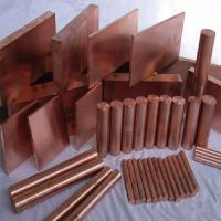 China OF-CU Copper Round Bar C10200 Oxygen-free Copper Diameter 4 - 250mm Smooth Surface for sale