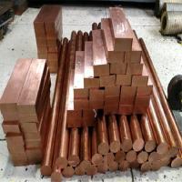 China OF-CU Copper Bar Oxygen Free Copper TU1 Alloy 4 - 150mm Soft Condition for sale