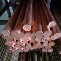 China C10200 OF Copper Round Bar Diameter 4 - 300mm SOFT 1/8H 1/4H 3/4H 1/2H 3/4H Condition for sale