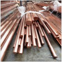 China Oxygen-free Copper C10100 / C101 Copper Round Bar Bright Bar Hot Rolled Bars for sale