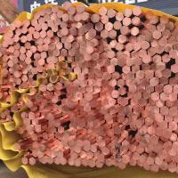 China Oxygen-free Copper C10100 / C101 Copper Round Bar Bright Bar Hot Rolled Bars for sale