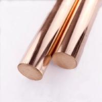 China C12000 Copper Round Bar DLP Copper Rod C1220 / SF-CU Copper Pure Bars for sale
