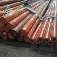 China C12000 Copper Round Bar DLP Copper Rod C1220 / SF-CU Copper Pure Bars for sale