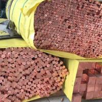 China C12000 Copper Round Bar DLP Copper Rod C1220 / SF-CU Copper Pure Bars for sale