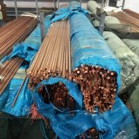 China Copper Alloys C12000 Diameter 5 - 200mm Cold Drawn & Hot Rolled Copper Bars for sale