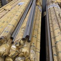 China Stainless Steel Bright Bar of AISI 316, AISI 316L, AISI 321, AISI 321H &AISI 310S AISI317L for sale