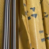 China Stainless Steel Bright Bar of AISI 316, AISI 316L, AISI 321, AISI 321H &AISI 310S AISI317L for sale