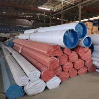 China TP316L Stainless Steel Seamless ASTM A312 SCH40S SCH80S SCH160S Seamless Pipe Tube for sale