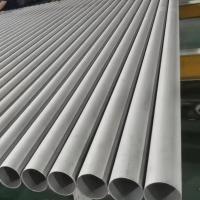 China Pickled Finishing TP316L Stainless Steel Pipe Tube DN10 - DN400 With SGS Inspection for sale
