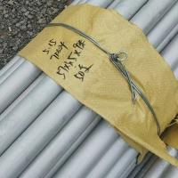 China Hot Rolled SA312 TP316L Stainless Steel Pipe Low Carbon Stainless Steel Pipe Tubes for sale