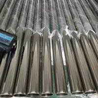 China Hot Rolled SA312 TP316L Stainless Steel Pipe Low Carbon Stainless Steel Pipe Tubes for sale