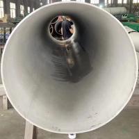 China TP316 / TP316L / TP316H Stainless Steel Pipe Tube SCH40S EN 10204-3.1 Certificate for sale