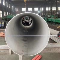 China TP316 / TP316L / TP316H Stainless Steel Pipe Tube SCH40S EN 10204-3.1 Certificate for sale