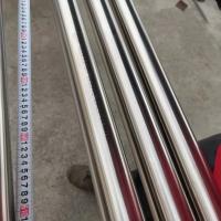 China Food Grade TP316L Stainless Steel Pipe Poloshing Both Side ASTM A270 SS Pipe for sale