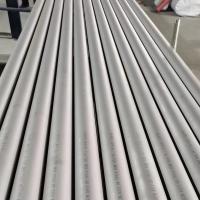 China EN 10204-3.1 Certificated 316L Stainless Steel Pipe Tube SS Pipe Groove End Pipes for sale