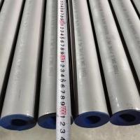 China EN 10204-3.1 Certificated 316L Stainless Steel Pipe Tube SS Pipe Groove End Pipes for sale