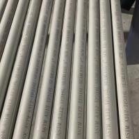 China TP316L Stainless Steel Tube Aisi316 Polish Seamless / Weled Stainless Steel Pipe for sale