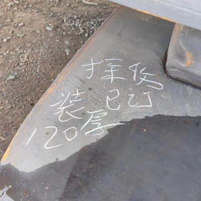 China 42CrMo4 Q+T Alloy Steel Plate Hot Rolled and Forged Steel Plate Thickness 10 - 200mm for sale