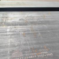 China 42CrMo4 Q+T Alloy Steel Plate Hot Rolled and Forged Steel Plate Thickness 10 - 200mm for sale