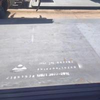 China Width 2200mm 2000mm Alloy Steel Plate 42CrMo4 ASTM EN DIN GB Standard for sale