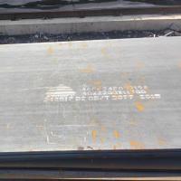 China Width 2200mm 2000mm Alloy Steel Plate 42CrMo4 ASTM EN DIN GB Standard for sale