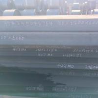 China BS EN 42CrMo4 | 1.7225 Alloy Engineering Steel Plate Hot Rolled 30 - 300mm Forged Steel for sale
