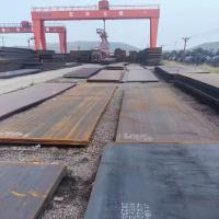 China BS EN 42CrMo4 | 1.7225 Alloy Engineering Steel Plate Hot Rolled 30 - 300mm Forged Steel for sale