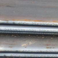 China 42CrMo4 Alloy Steel Plate Bar Square Metal EN Standard Q+T Finishing Steel Plate for sale