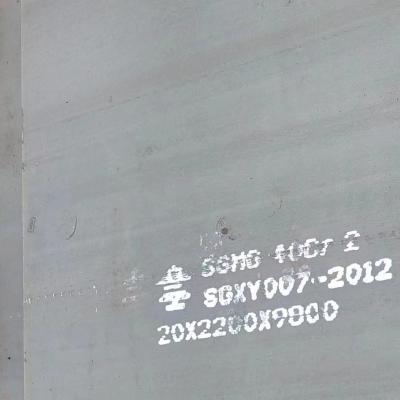 China EN BS DIN 42CrMo4 / 42CrMo Alloy Steel Plate Custom Cutting any Size as Request for sale