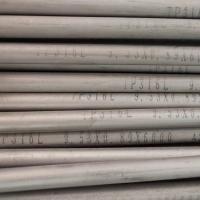 China DN5 - DN200 Seamless Stainless Steel Pipe TP904L / UNS N08904 SS Pipe Tube for sale