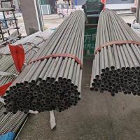 China Bright Anneal / Hot Rolled 904L Stainless Steel Pipe DIN 1.4539 SS Pipe in 3m 6m Length for sale