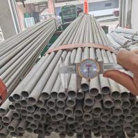 China Bright Anneal / Hot Rolled 904L Stainless Steel Pipe DIN 1.4539 SS Pipe in 3m 6m Length for sale