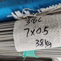 China ASTM A312 / A789 Stainless Steel Pipe 904L / DIN 1.4539 Welded Stainless Steel Tube for sale