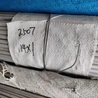 China ASTM A312 / A789 Stainless Steel Pipe 904L / DIN 1.4539 Welded Stainless Steel Tube for sale