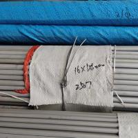 China Hot Rolled Stainless Steel Pipe TP904L SS Pipe Diameter 6mm 8mm 10mm 12mm 14mm 16mm 18mm for sale