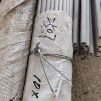 China Hot Rolled Stainless Steel Pipe TP904L SS Pipe Diameter 6mm 8mm 10mm 12mm 14mm 16mm 18mm for sale