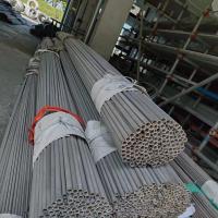 China Alloy 904L (N08904) Stainless Steel ASTM A312 904L Stainless Steel Seamless Pipes Welded Pipe for sale