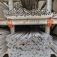 China Alloy 904L (N08904) Stainless Steel ASTM A312 904L Stainless Steel Seamless Pipes Welded Pipe for sale