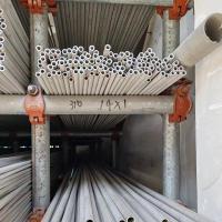 China Alloy 904L (N08904) Stainless Steel ASTM A312 904L Stainless Steel Seamless Pipes Welded Pipe for sale