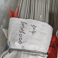 China 904L Stainless Steel Seamless Pipe SCH40S SCH80S SCH160 UNS N08904 Pipe Tube for sale
