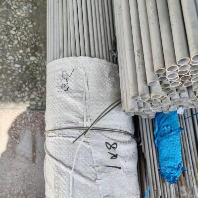 China 904L Stainless Steel Seamless Pipe SCH40S SCH80S SCH160 UNS N08904 Pipe Tube for sale