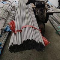 China 904L Stainless Steel Seamless Pipe | ASTM B673 UNS N08904 Welded & ERW With EN 10204-3.1 Certificate for sale