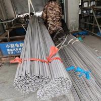 China 904L Stainless Steel Seamless Pipe | ASTM B673 UNS N08904 Welded & ERW With EN 10204-3.1 Certificate for sale