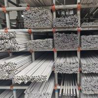 China 904L Stainless Steel Seamless Pipe | ASTM B673 UNS N08904 Welded & ERW With EN 10204-3.1 Certificate for sale