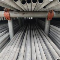 China HR CR Seamless Stainless Steel Pipe Tube SS Pipe DIN 1.4539 / 904L SS Pipes for sale