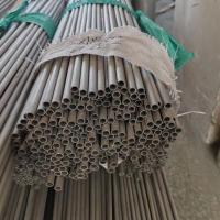 China AISI 904L SUS904L 1.4539 Stainless Steel Pipe And Tubes DN10 - DN300 In 6m Length for sale