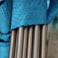 China Heat Resistant 310S Stainless Steel Seamless Pipe DN10 - DN300 for Boiler and Heat Exchanger for sale